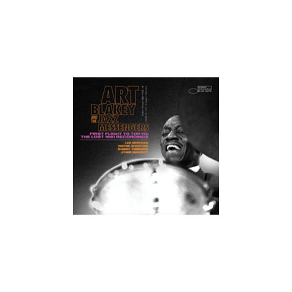 ◆品　番：359-5285◆発売日：2021年12月10日発売◆出荷目安：約1週間（品切時2〜3週間）◆◆国内入荷予定が遅れる場合もございます◆◆※海外メーカー都合により、商品内容が急遽変更となる場合がございます。◆※発売日は現地の発売日で...