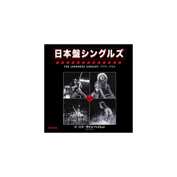 ◆品　番：0349-785053◆発売日：2019年11月01日発売◆出荷目安：1週間（品切時2〜3週間)◆◆国内入荷予定が遅れる場合もございます◆◆※海外メーカー都合により、商品内容が急遽変更となる場合がございます。◆※発売日は現地の発売...