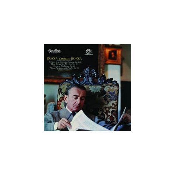 ◆品　番：CDLK-4590◆発売日：2016年12月14日発売◆出荷目安：約2週間（品切時1〜2ヵ月)◆種類:HybridCD◆◆国内入荷予定が遅れる場合もございます◆◆※海外メーカー都合により、商品内容が急遽変更となる場合がございます。...