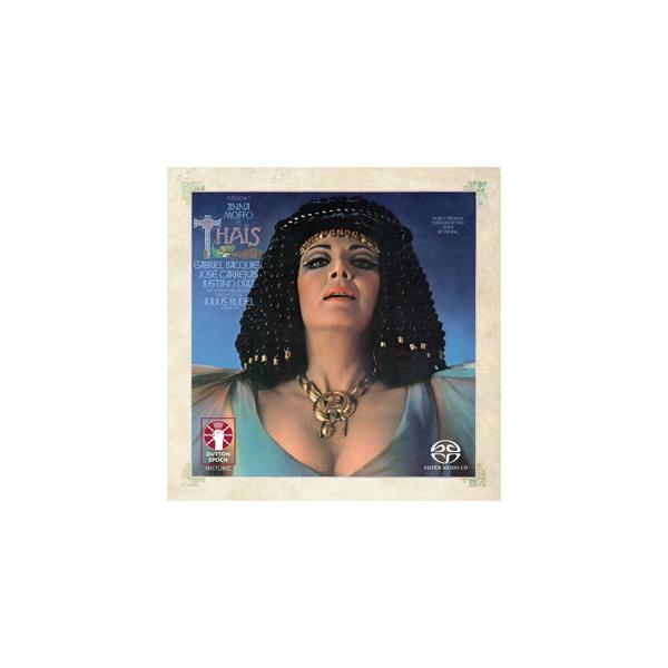 ◆品　番：2CDLX-7424◆発売日：2026年06月30日発売◆出荷目安：発売日以降◆種類:HybridCD◆◆国内入荷予定が遅れる場合もございます◆◆※海外メーカー都合により、商品内容が急遽変更となる場合がございます。◆※発売日は現地...