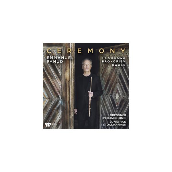◆品　番：2756-801990◆発売日：2026年09月11日発売◆出荷目安：発売日後3〜10日◆◆国内入荷予定が遅れる場合もございます◆◆※海外メーカー都合により、商品内容が急遽変更となる場合がございます。◆※発売日は現地の発売日です。...