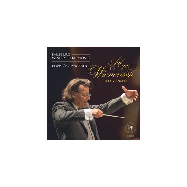 ◆品　番：BPSRECORDS-7◆発売日：2026年03月31日発売◆出荷目安：発売日以降◆◆国内入荷予定が遅れる場合もございます◆◆※海外メーカー都合により、商品内容が急遽変更となる場合がございます。◆※発売日は現地の発売日です。※日本...