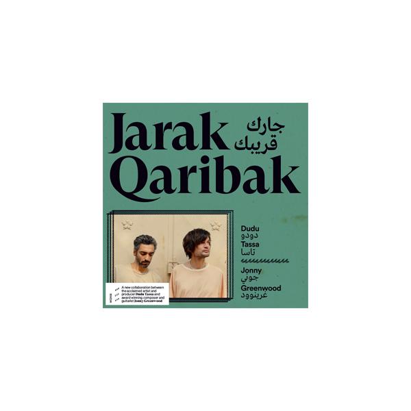 ◆品　番：5053-888372◆発売日：2023年06月09日発売◆出荷目安：約1週間（品切時2〜3週間）◆◆国内入荷予定が遅れる場合もございます◆◆※海外メーカー都合により、商品内容が急遽変更となる場合がございます。◆※発売日は現地の発...