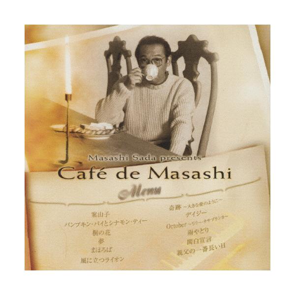 ◆品　番：FRCA-1038◆発売日：2002年02月21日発売◆出荷目安：１〜２週間◆カフェドマサシ/CAFE DE MASASHI