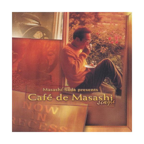 ◆品　番：FRCA-1039◆発売日：2002年04月10日発売◆出荷目安：１〜２週間◆カフェドマサシシングル/CAFE DE MASASHI SINGLE