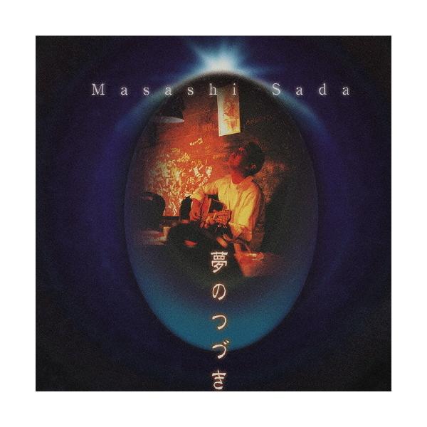 ◆品　番：FRCA-1089◆発売日：2003年08月27日発売◆出荷目安：５〜１０日◆ユメノツヅキ