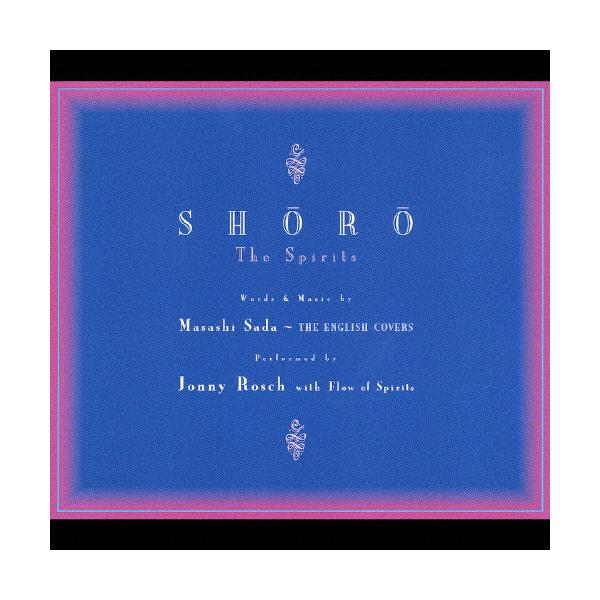 ◆品　番：FRCA-1102◆発売日：2004年05月21日発売◆出荷目安：５〜１０日◆ア・トリビュートトゥマサシサダ