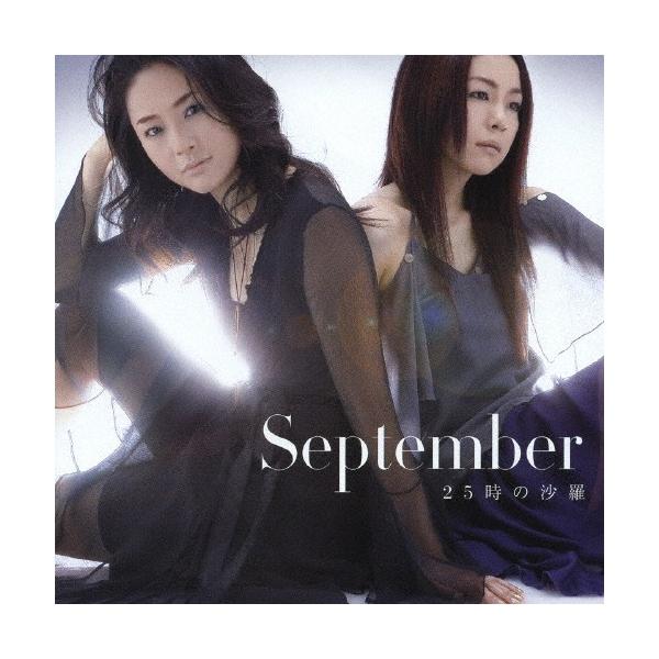 ◆品　番：FRCA-1167◆発売日：2006年12月13日発売◆出荷目安：１〜２週間◆ニジュウゴジノサラ