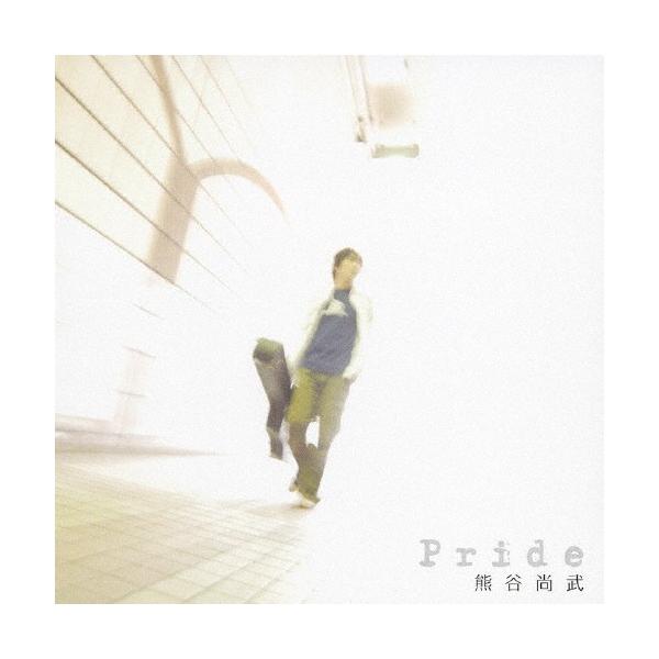 ◆品　番：FRCA-1178◆発売日：2007年06月06日発売◆出荷目安：１〜２週間◆ソロ・デビュー作◆プライド/PRIDE