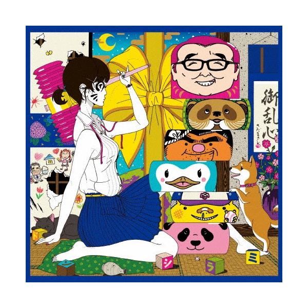 ◆品　番：FRCA-1272◆発売日：2016年09月14日発売◆出荷目安：５〜１０日◆ゴランシンオールタイムワースト