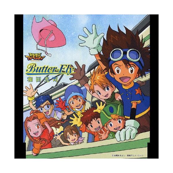 ◆品　番：NECM-10014◆発売日：2004年08月01日発売◆出荷目安：２〜５日◆バタフライ/BUTTER-FLY