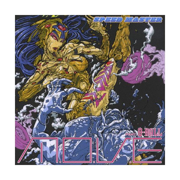 ◆品　番：AVCT-30124◆発売日：2007年08月22日発売◆出荷目安：５〜１０日◆スピードマスター/SPEED MASTER