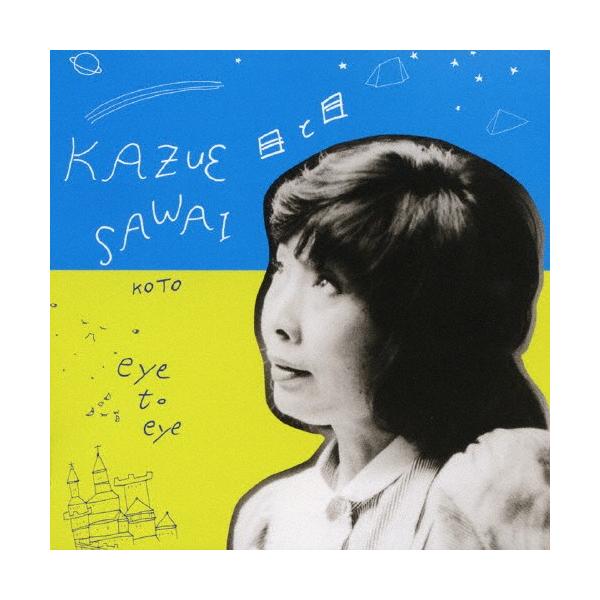 ◆品　番：VZCG-735◆発売日：2010年04月07日発売◆出荷目安：５〜１０日◆メトメ