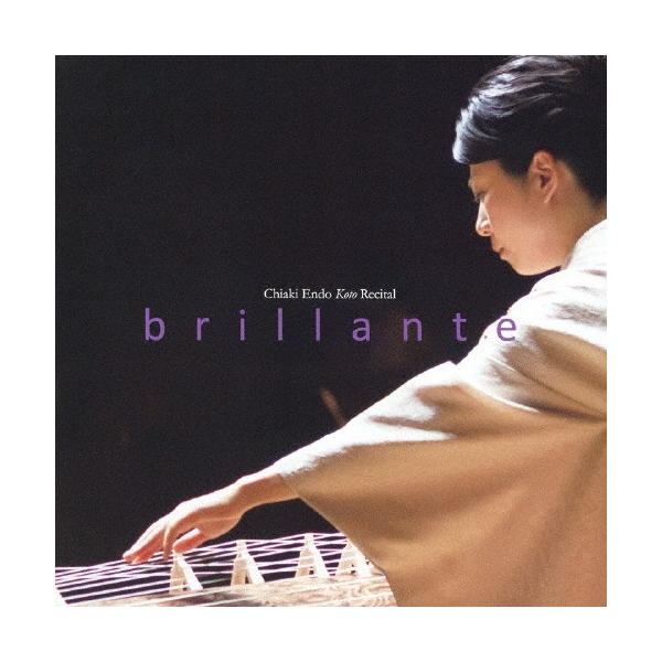 ◆品　番：VZCG-786◆発売日：2013年12月18日発売◆出荷目安：５〜１０日◆ブリランテエンドウチアキコトリサイタル