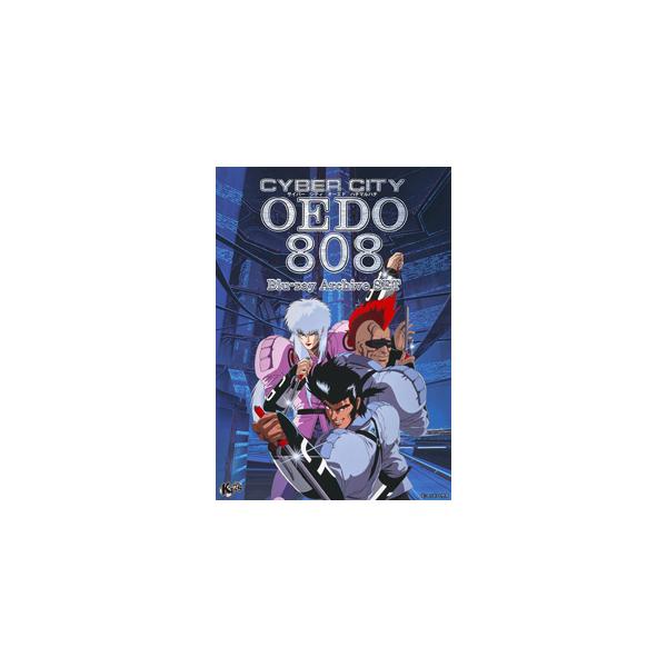 ◆品　番：KTCS-008◆発売日：2025年01月31日発売◆出荷目安：５〜１０日◆種類:Blu-ray◆オリジナルスリーブケース仕様◆サイバーシティオーエド８０８