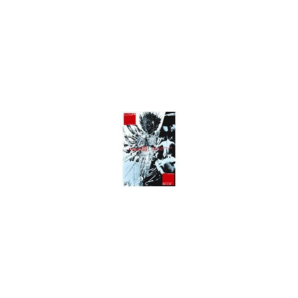 ◆品　番：TMSS-123◆発売日：2009年03月06日発売◆出荷目安：５〜１０日◆「アジアの逆襲 REMIX LIVE VERSION」「指圧王者」の2作品を収録◆アジアノギャクシュウリミックスライブバージョンプラスザマスターオブシアツ...