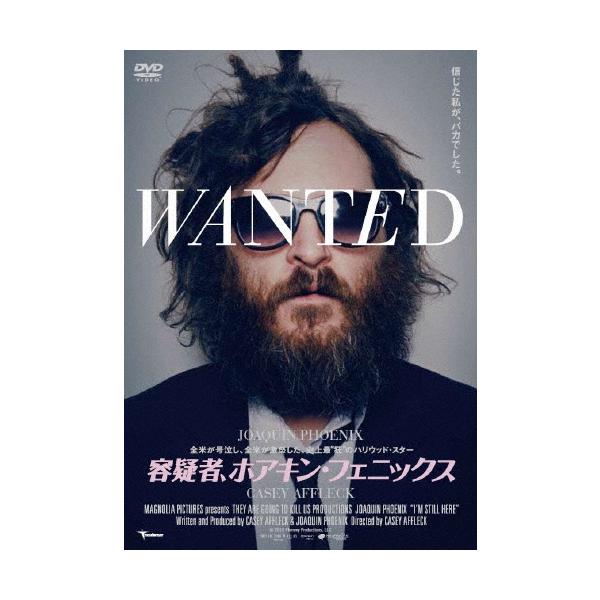 ◆品　番：TMSS-413◆発売日：2020年01月17日発売◆出荷目安：５〜１０日◆ヨウギシャホアキンフェニックス/I'M STILL HERE