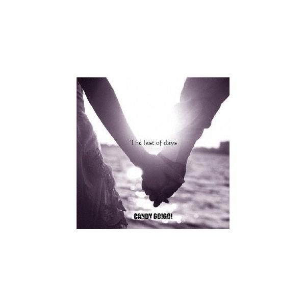 ◆品　番：OTOR-20193◆発売日：2019年12月10日発売◆出荷目安：５〜１０日◆※インディーズ商品につき、お届けまでにお時間がかかる場合がございます。予めご了承下さい。◆ザラストオブデイズ