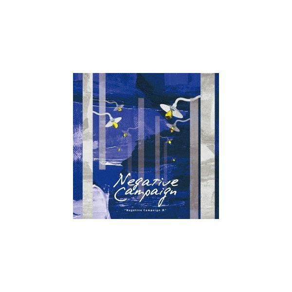 ◆品　番：PADF-013◆発売日：2020年04月01日発売◆出荷目安：５〜１０日◆※インディーズ商品につき、お届けまでにお時間がかかる場合がございます。予めご了承下さい。◆ネガティブキャンペーン３