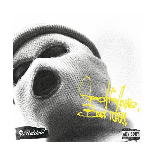 ◆品　番：IHSR-086◆発売日：2020年07月29日発売◆出荷目安：５〜１０日◆※インディーズ商品につき、お届けまでにお時間がかかる場合がございます。予めご了承下さい。◆グッドフェローズバッドアイディア/GOOD FELLOWS,BA...