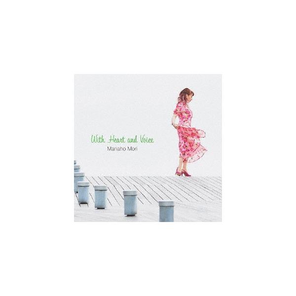 ◆品　番：YOUMO-0004◆発売日：2020年10月07日発売◆出荷目安：５〜１０日◆※インディーズ商品につき、お届けまでにお時間がかかる場合がございます。予めご了承下さい。◆ウィズハートアンドボイス/WITH HEART AND VOICE