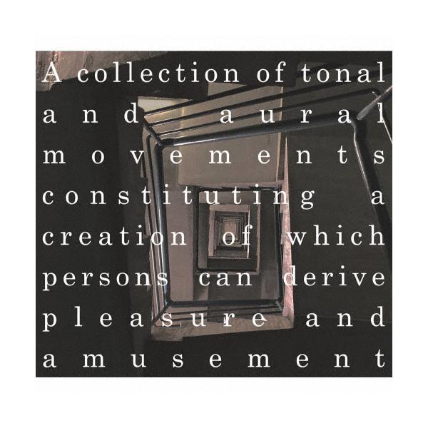 ◆品　番：PRBL-0018◆発売日：2023年08月23日発売◆出荷目安：５〜１０日◆※インディーズ商品の為、お届けまでにお時間がかかる場合がございます。予めご了承下さい。◆コレクションオブトナルアンドオーラルムーブメンツコンスティチュー...