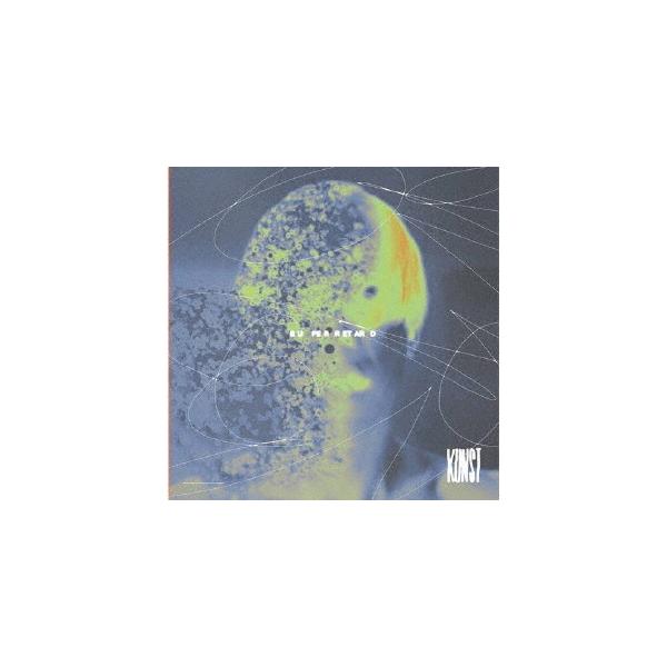 ◆品　番：PRBL-0020◆発売日：2021年08月25日発売◆出荷目安：５〜１０日◆※インディーズ商品につき、お届けまでにお時間がかかる場合がございます。予めご了承下さい。◆スーパーリタード/SUPER RETARD