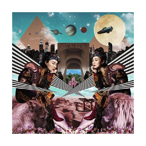 ◆品　番：GRVLG-00001◆発売日：2021年08月25日発売◆出荷目安：１〜２週間◆※インディーズ商品につき、お届けまでにお時間がかかる場合がございます。予めご了承下さい。◆シンコキュウ