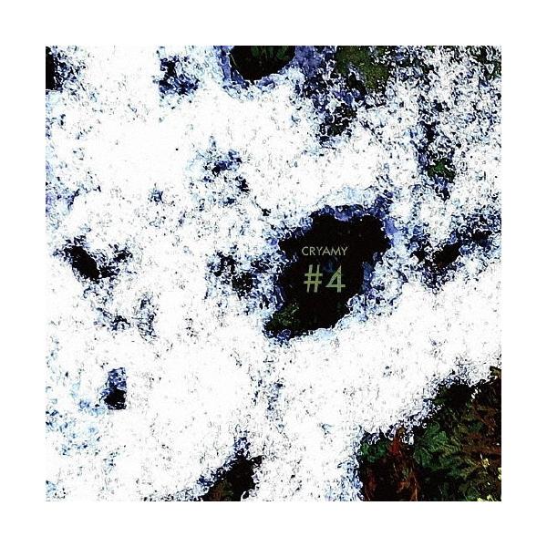 ◆品　番：NPE-004◆発売日：2022年04月20日発売◆出荷目安：５〜１０日◆※インディーズ商品につき、お届けまでにお時間がかかる場合がございます。予めご了承下さい。◆ナンバーフォー/4