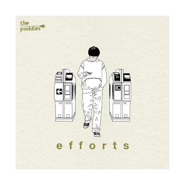 ◆品　番：PADF-027◆発売日：2022年10月05日発売◆出荷目安：５〜１０日◆※インディーズ商品につき、お届けまでにお時間がかかる場合がございます。予めご了承下さい。◆エフォーツ/EFFORTS