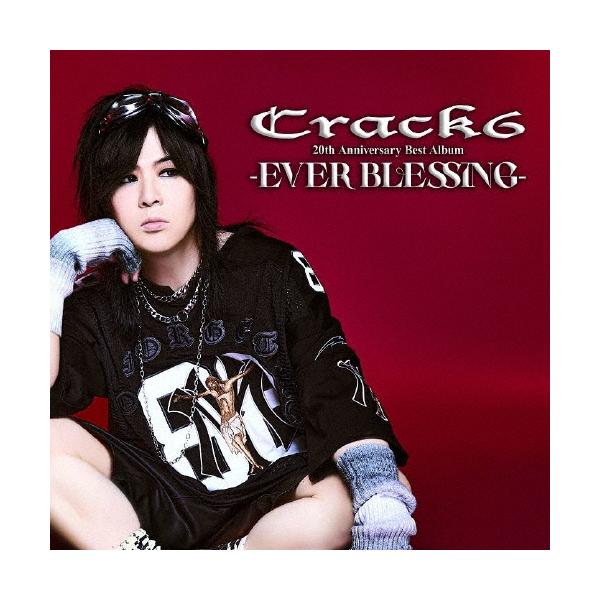 ◆品　番：SRPM-2008◆発売日：2024年01月10日発売◆出荷目安：５〜１０日◆ブックレット付◆※インディーズ商品の為、お届けまでにお時間がかかる場合がございます。予めご了承下さい。◆エバーブレッシング/EVER BLESSING