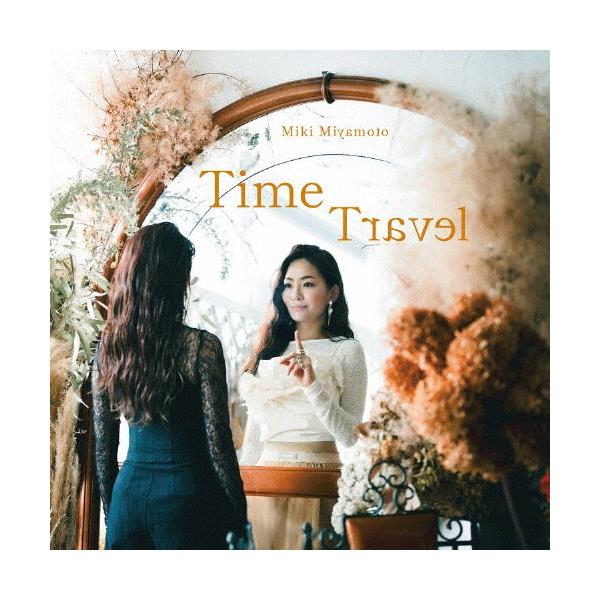 ◆品　番：GNM-1025◆発売日：2024年09月04日発売◆出荷目安：５〜１０日◆※インディーズ商品につき、お届けまでにお時間がかかる場合がございます。予めご了承下さい。◆タイムトラベル/TIME TRAVEL