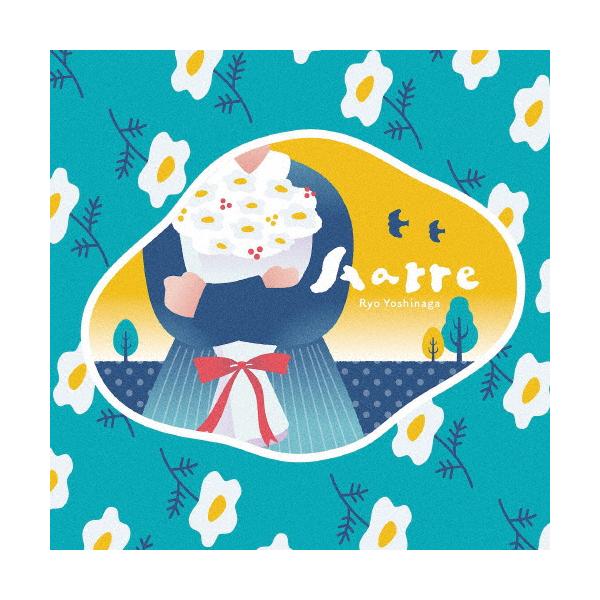 ◆品　番：RYAL-1001◆発売日：2024年10月02日発売◆出荷目安：５〜１０日◆※インディーズ商品の為、お届けまでにお時間がかかる場合がございます。予めご了承下さい。◆アーレ/AARRE