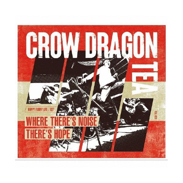 ◆品　番：TOL-033◆発売日：2025年09月03日発売◆出荷目安：５〜１０日◆※インディーズ商品につき、お届けまでにお時間がかかる場合がございます。予めご了承下さい。◆ウェアゼアーズノイズゼアーズホープ/WHERE THERE'S N...