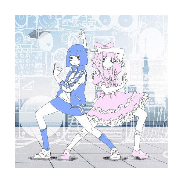 ◆品　番：U3CD-004◆発売日：2026年04月29日発売◆出荷目安：１〜２週間◆※インディーズ商品につき、お届けまでにお時間がかかる場合がございます。予めご了承下さい。◆ドゥードゥー/DO DO