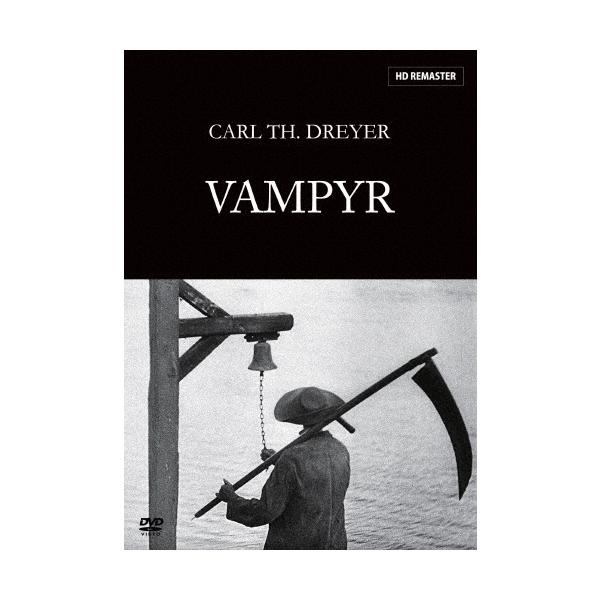 ◆品　番：KKDS-952◆発売日：2022年03月25日発売◆出荷目安：５〜１０日◆キュウケツキ/VAMPYR