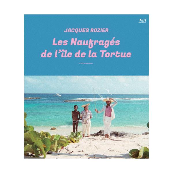 ◆品　番：KKBS-211◆発売日：2024年10月25日発売◆出荷目安：５〜１０日◆種類:Blu-ray◆トルテュトウノソウナンシャタチ/CASTAWAYS OF TURTLE ISLAND,THE