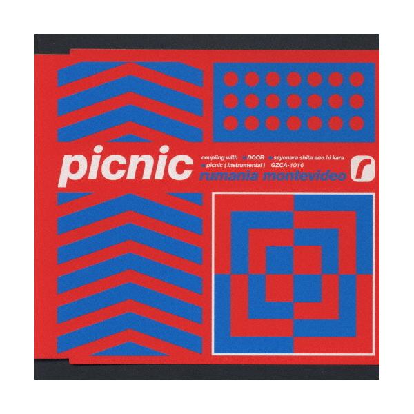 ◆品　番：GZCA-1016◆発売日：1999年11月03日発売◆出荷目安：５〜１０日◆ピクニック/PICNIC