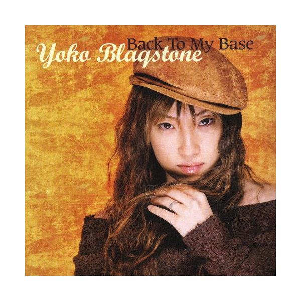 ◆品　番：GZCS-5003◆発売日：2005年03月16日発売◆出荷目安：５〜１０日◆バックトゥマイベース/BACK TO MY BASE