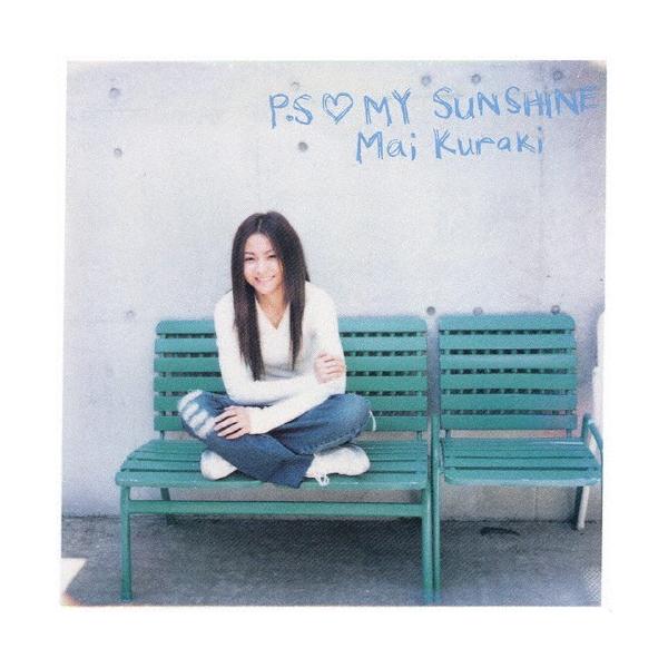 ◆品　番：GZCA-7061◆発売日：2005年06月01日発売◆出荷目安：１〜２週間◆ピーエスマイサンシャイン/P.S MY SUNSHINE