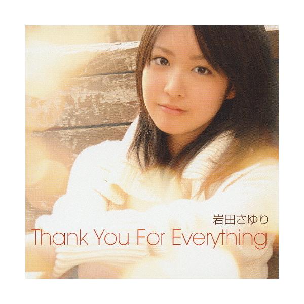 ◆品　番：GZCA-7064◆発売日：2005年11月09日発売◆出荷目安：５〜１０日◆初回限定盤/DVD付き◆サンキューフォーエブリシング/THANK YOU FOR EVERYTHING