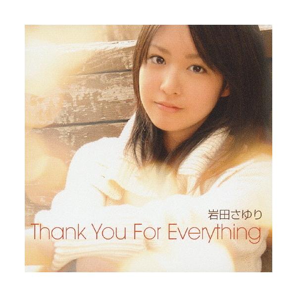 ◆品　番：GZCA-7065◆発売日：2005年11月09日発売◆出荷目安：５〜１０日◆通常盤◆サンキューフォーエブリシング/THANK YOU FOR EVERYTHING