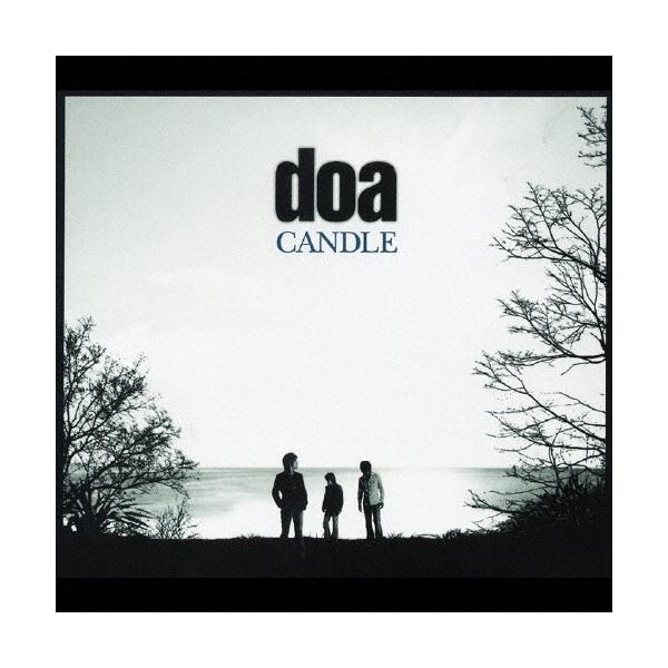 ◆品　番：GZCA-5075◆発売日：2005年11月23日発売◆出荷目安：５〜１０日◆キャンドル/CANDLE