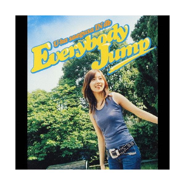 ◆品　番：GZCA-4074◆発売日：2006年07月12日発売◆出荷目安：１〜２週間◆エブリバディジャンプ/EVERYBODY JUMP