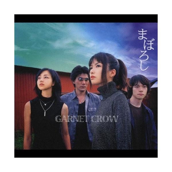 ◆品　番：GZCA-7076◆発売日：2006年09月13日発売◆出荷目安：１〜２週間◆マボロシ