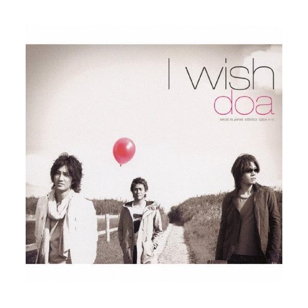 ◆品　番：GZCA-4111◆発売日：2008年10月22日発売◆出荷目安：１〜２週間◆アイウィッシュ/I WISH