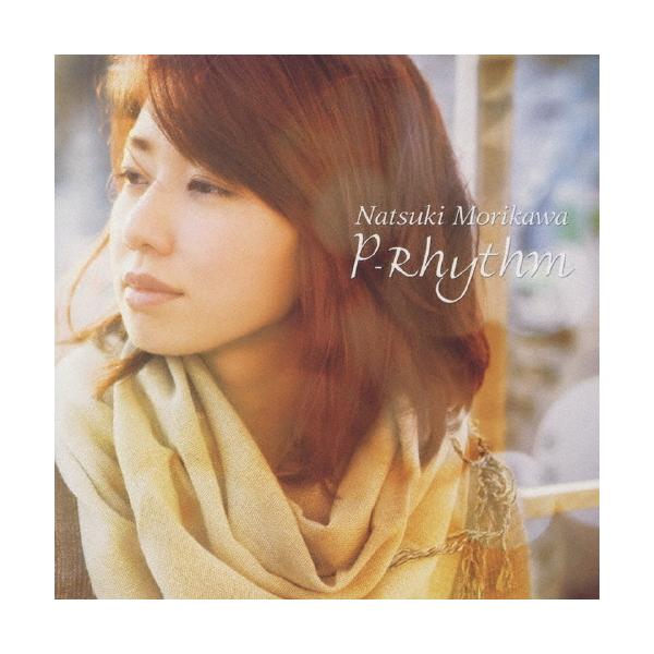 ◆品　番：GZCA-5145◆発売日：2008年10月29日発売◆出荷目安：５〜１０日◆プリズム/P-RHYTHM