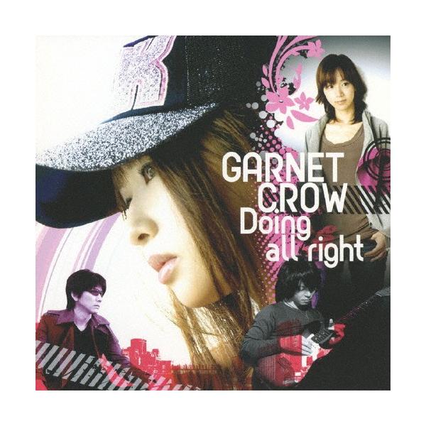 ◆品　番：GZCA-7141◆発売日：2009年05月20日発売◆出荷目安：１〜２週間◆Type A「Doing all right」Side◆ドゥーイングオールライト/DOING ALL RIGHT