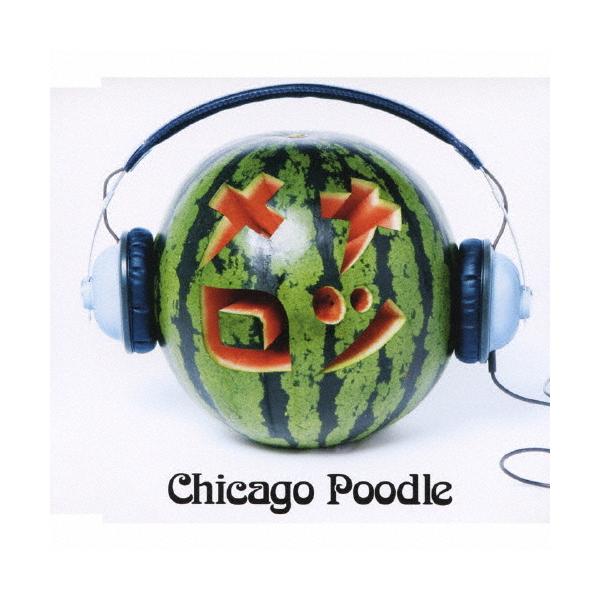 ◆品　番：GZCA-4127◆発売日：2009年07月08日発売◆出荷目安：５〜１０日◆ナツメロ