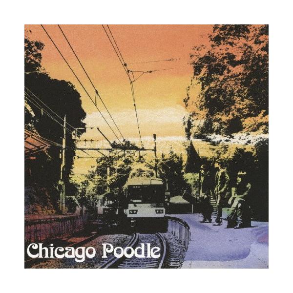 ◆品　番：GZCA-7151◆発売日：2009年10月07日発売◆出荷目安：１〜２週間◆サヨナラベイベー